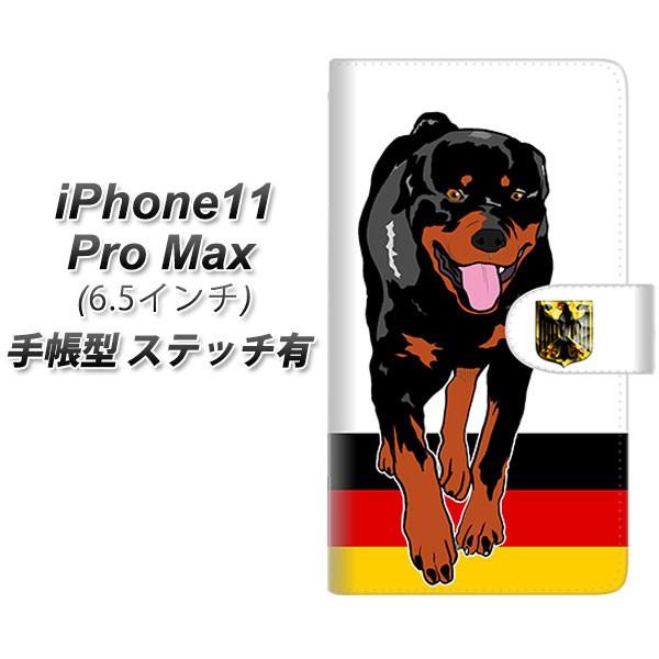 ・手帳型スマホケース・マグネット式で簡単開閉・手帳部分素材：汚れに強い合成皮革・ケース部分素材：ポリカーボネート・決済確認後、3営業日以内の発送