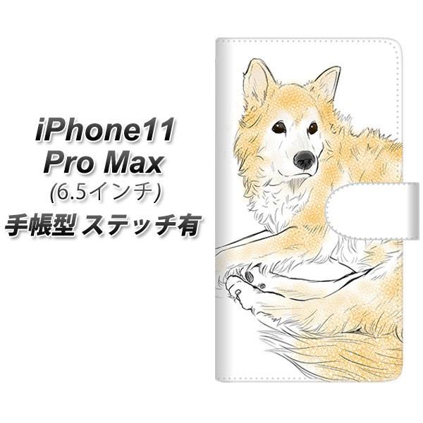 ・手帳型スマホケース・マグネット式で簡単開閉・手帳部分素材：汚れに強い合成皮革・ケース部分素材：ポリカーボネート・決済確認後、3営業日以内の発送