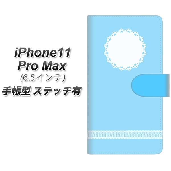 ・手帳型スマホケース・マグネット式で簡単開閉・手帳部分素材：汚れに強い合成皮革・ケース部分素材：ポリカーボネート・決済確認後、3営業日以内の発送