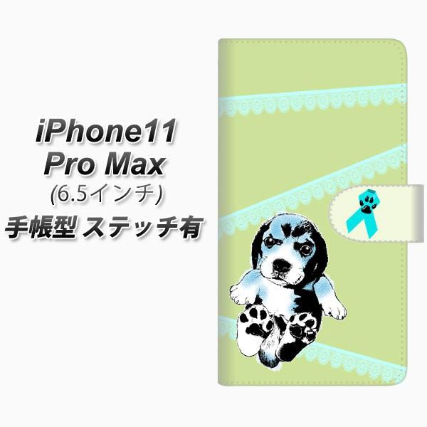 ・手帳型スマホケース・マグネット式で簡単開閉・手帳部分素材：汚れに強い合成皮革・ケース部分素材：ポリカーボネート・決済確認後、3営業日以内の発送