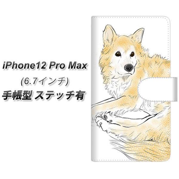 ・手帳型スマホケース・マグネット式で簡単開閉・手帳部分素材：汚れに強い合成皮革・ケース部分素材：ポリカーボネート・決済確認後、3営業日以内の発送