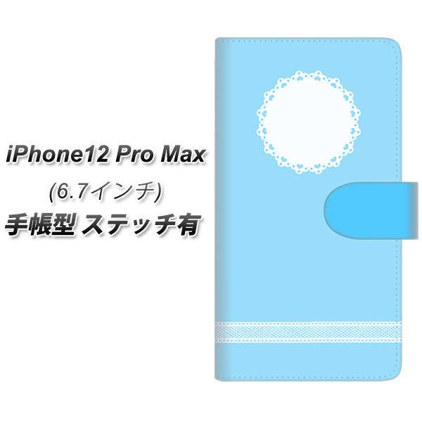 ・手帳型スマホケース・マグネット式で簡単開閉・手帳部分素材：汚れに強い合成皮革・ケース部分素材：ポリカーボネート・決済確認後、3営業日以内の発送