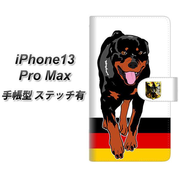 ・手帳型スマホケース・マグネット式で簡単開閉・手帳部分素材：汚れに強い合成皮革・ケース部分素材：ポリカーボネート・決済確認後、3営業日以内の発送