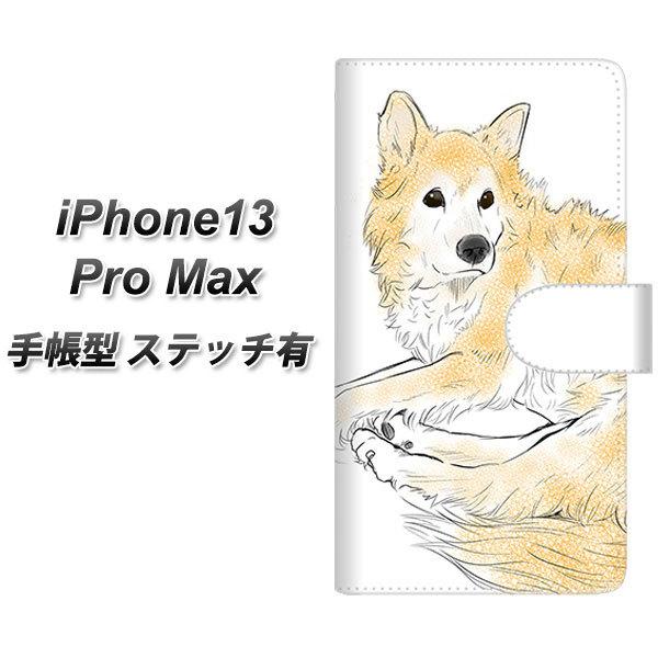 ・手帳型スマホケース・マグネット式で簡単開閉・手帳部分素材：汚れに強い合成皮革・ケース部分素材：ポリカーボネート・決済確認後、3営業日以内の発送