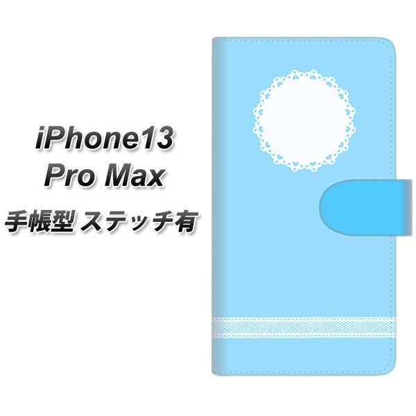 ・手帳型スマホケース・マグネット式で簡単開閉・手帳部分素材：汚れに強い合成皮革・ケース部分素材：ポリカーボネート・決済確認後、3営業日以内の発送