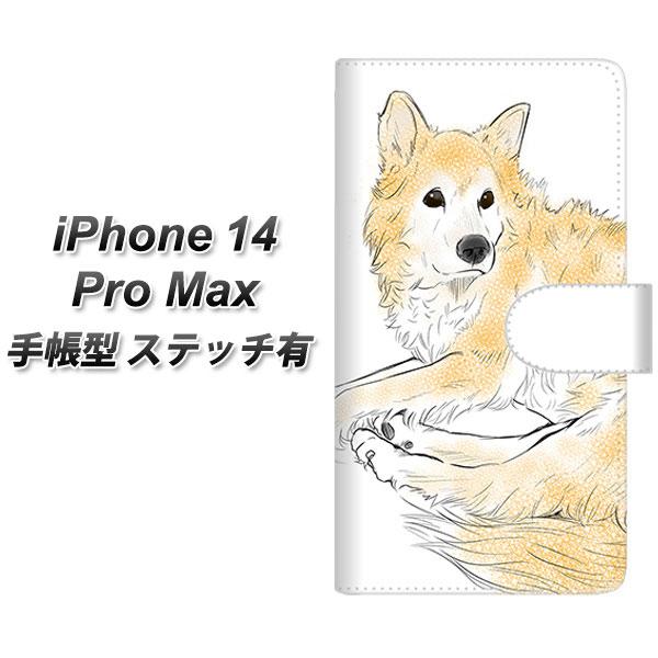 ・手帳型スマホケース・マグネット式で簡単開閉・手帳部分素材：汚れに強い合成皮革・ケース部分素材：ポリカーボネート・決済確認後、3営業日以内の発送