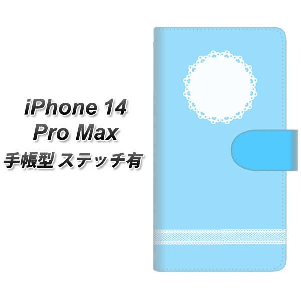 ・手帳型スマホケース・マグネット式で簡単開閉・手帳部分素材：汚れに強い合成皮革・ケース部分素材：ポリカーボネート・決済確認後、3営業日以内の発送