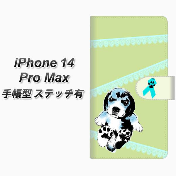 ・手帳型スマホケース・マグネット式で簡単開閉・手帳部分素材：汚れに強い合成皮革・ケース部分素材：ポリカーボネート・決済確認後、3営業日以内の発送