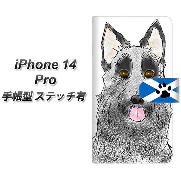 ・手帳型スマホケース・マグネット式で簡単開閉・手帳部分素材：汚れに強い合成皮革・ケース部分素材：ポリカーボネート・決済確認後、3営業日以内の発送