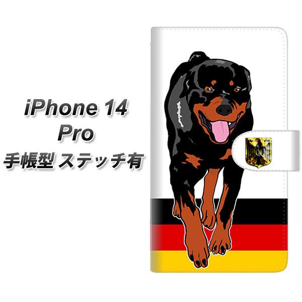 ・手帳型スマホケース・マグネット式で簡単開閉・手帳部分素材：汚れに強い合成皮革・ケース部分素材：ポリカーボネート・決済確認後、3営業日以内の発送