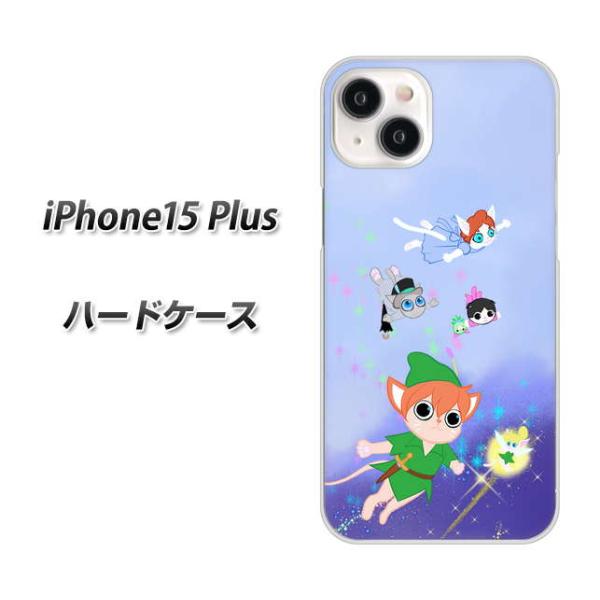 ・メール便対応 iPhone15 Plus用 ハードケース・IPHONE15PL 専用のスマートフォンケース(スマホケース)です。・アイフォン15 Plus スマホケース スマホカバー・決済確認後3営業日以内の発送