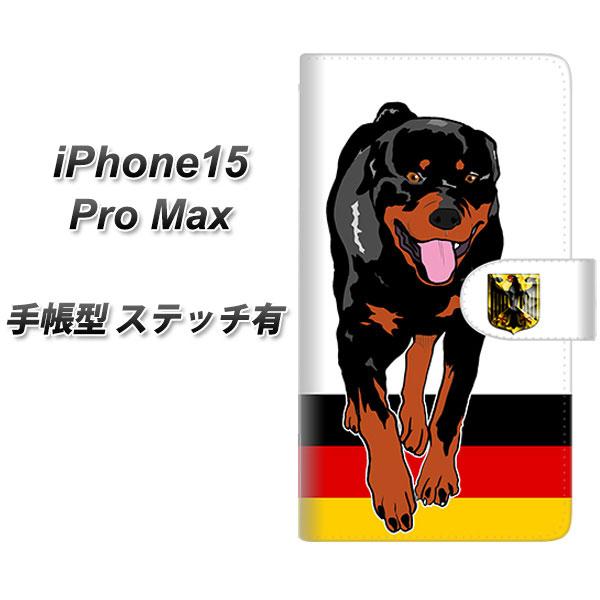 ・手帳型スマホケース・マグネット式で簡単開閉・手帳部分素材：汚れに強い合成皮革・ケース部分素材：ポリカーボネート・決済確認後、3営業日以内の発送