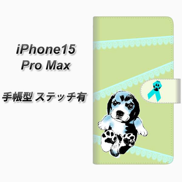・手帳型スマホケース・マグネット式で簡単開閉・手帳部分素材：汚れに強い合成皮革・ケース部分素材：ポリカーボネート・決済確認後、3営業日以内の発送