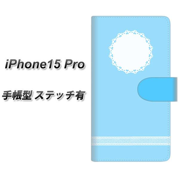 ・手帳型スマホケース・マグネット式で簡単開閉・手帳部分素材：汚れに強い合成皮革・ケース部分素材：ポリカーボネート・決済確認後、3営業日以内の発送