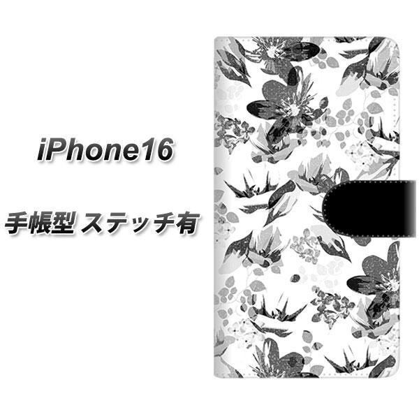 ・手帳型スマホケース・マグネット式で簡単開閉・手帳部分素材：汚れに強い合成皮革・ケース部分素材：ポリカーボネート・決済確認後、3営業日以内の発送