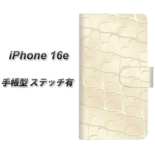 ・手帳型スマホケース・マグネット式で簡単開閉・手帳部分素材：汚れに強い合成皮革・ケース部分素材：ポリカーボネート・決済確認後、3営業日以内の発送