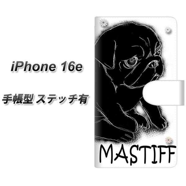 ・手帳型スマホケース・マグネット式で簡単開閉・手帳部分素材：汚れに強い合成皮革・ケース部分素材：ポリカーボネート・決済確認後、3営業日以内の発送