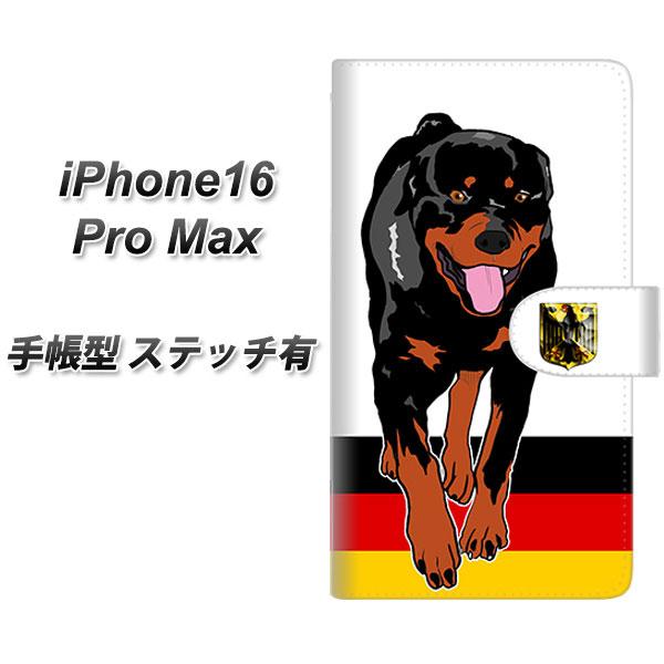 ・手帳型スマホケース・マグネット式で簡単開閉・手帳部分素材：汚れに強い合成皮革・ケース部分素材：ポリカーボネート・決済確認後、3営業日以内の発送