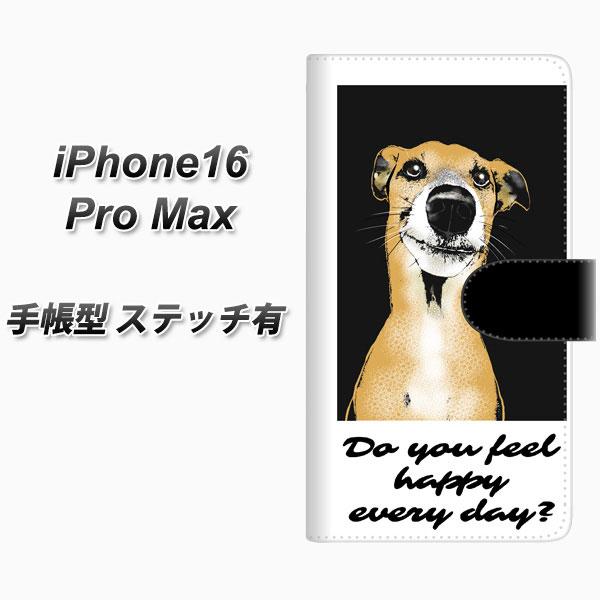 ・手帳型スマホケース・マグネット式で簡単開閉・手帳部分素材：汚れに強い合成皮革・ケース部分素材：ポリカーボネート・決済確認後、3営業日以内の発送
