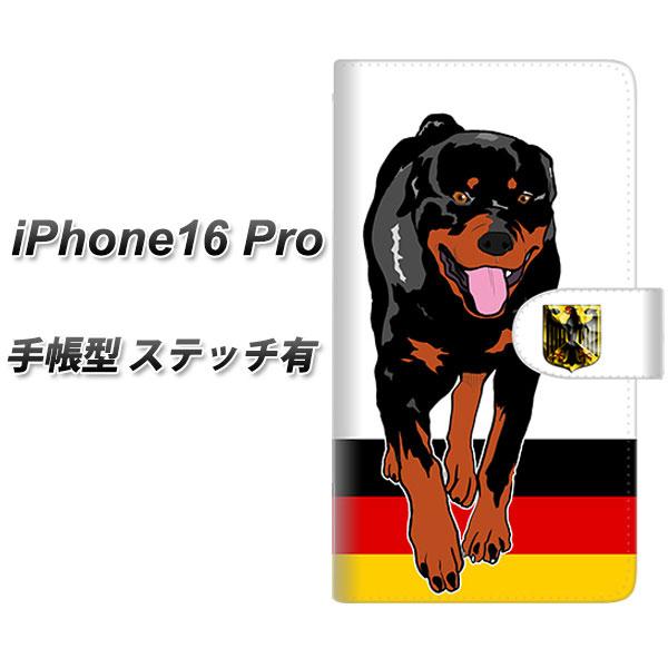 ・手帳型スマホケース・マグネット式で簡単開閉・手帳部分素材：汚れに強い合成皮革・ケース部分素材：ポリカーボネート・決済確認後、3営業日以内の発送