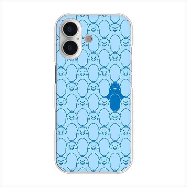 ・メール便対応 iPhone17用 ハードケース・IPHONE17 専用のスマートフォンケース(スマホケース)です。・アイフォン17 スマホケース スマホカバー・決済確認後3営業日以内の発送