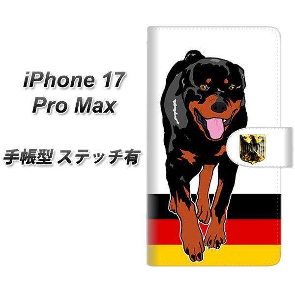 ・手帳型スマホケース・マグネット式で簡単開閉・手帳部分素材：汚れに強い合成皮革・ケース部分素材：ポリカーボネート・決済確認後、3営業日以内の発送