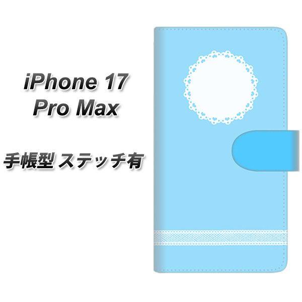 ・手帳型スマホケース・マグネット式で簡単開閉・手帳部分素材：汚れに強い合成皮革・ケース部分素材：ポリカーボネート・決済確認後、3営業日以内の発送