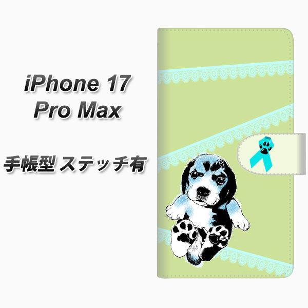 ・手帳型スマホケース・マグネット式で簡単開閉・手帳部分素材：汚れに強い合成皮革・ケース部分素材：ポリカーボネート・決済確認後、3営業日以内の発送