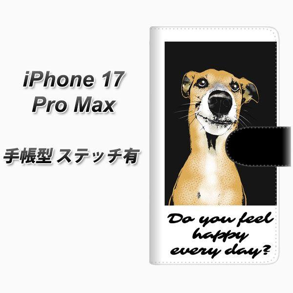 ・手帳型スマホケース・マグネット式で簡単開閉・手帳部分素材：汚れに強い合成皮革・ケース部分素材：ポリカーボネート・決済確認後、3営業日以内の発送