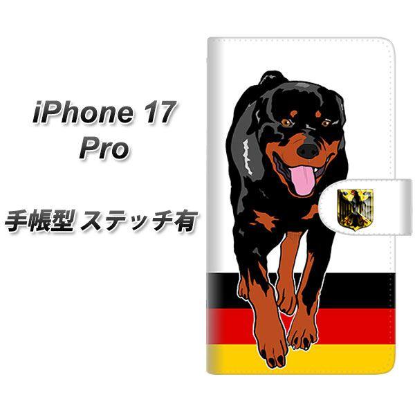 ・手帳型スマホケース・マグネット式で簡単開閉・手帳部分素材：汚れに強い合成皮革・ケース部分素材：ポリカーボネート・決済確認後、3営業日以内の発送