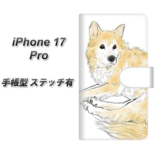 ・手帳型スマホケース・マグネット式で簡単開閉・手帳部分素材：汚れに強い合成皮革・ケース部分素材：ポリカーボネート・決済確認後、3営業日以内の発送