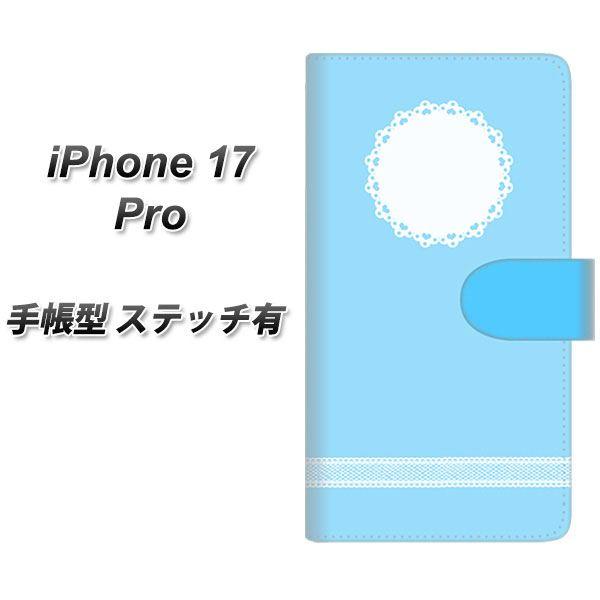 ・手帳型スマホケース・マグネット式で簡単開閉・手帳部分素材：汚れに強い合成皮革・ケース部分素材：ポリカーボネート・決済確認後、3営業日以内の発送