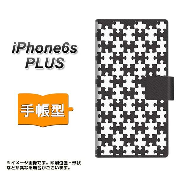 ・手帳型スマホケース・マグネット式で簡単開閉・手帳部分素材：汚れに強い合成皮革・ケース部分素材：ポリカーボネート・決済確認後、3営業日以内の発送