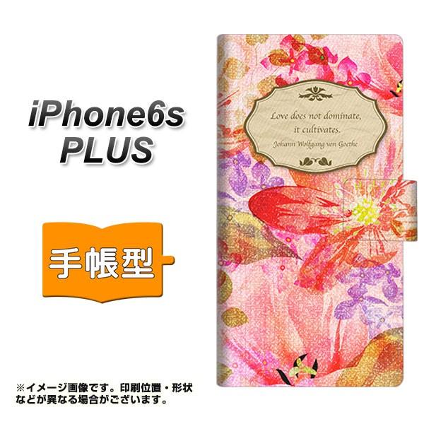 ・手帳型スマホケース・マグネット式で簡単開閉・手帳部分素材：汚れに強い合成皮革・ケース部分素材：ポリカーボネート・決済確認後、3営業日以内の発送