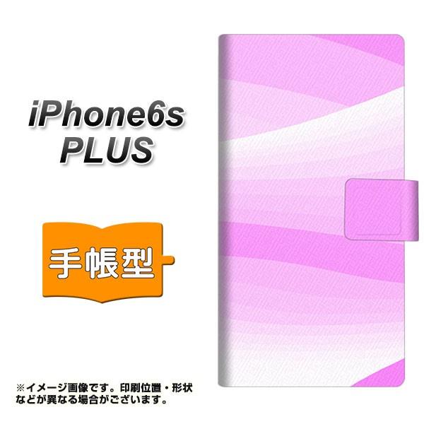 ・手帳型スマホケース・マグネット式で簡単開閉・手帳部分素材：汚れに強い合成皮革・ケース部分素材：ポリカーボネート・決済確認後、3営業日以内の発送