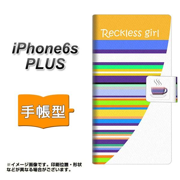 ・手帳型スマホケース・マグネット式で簡単開閉・手帳部分素材：汚れに強い合成皮革・ケース部分素材：ポリカーボネート・決済確認後、3営業日以内の発送