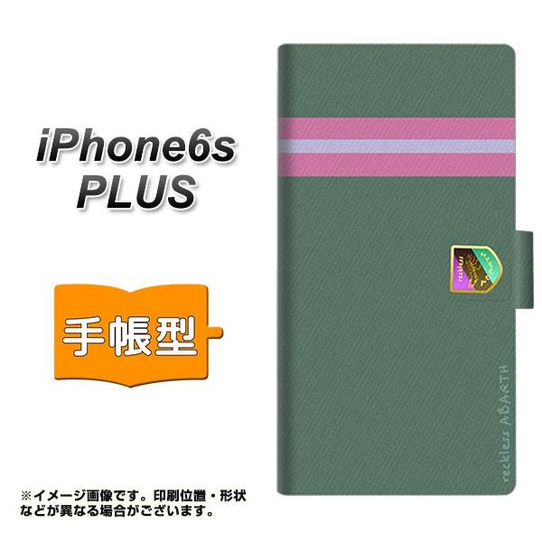 ・手帳型スマホケース・マグネット式で簡単開閉・手帳部分素材：汚れに強い合成皮革・ケース部分素材：ポリカーボネート・決済確認後、3営業日以内の発送