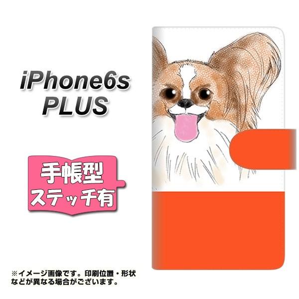 ・手帳型スマホケース・マグネット式で簡単開閉・手帳部分素材：汚れに強い合成皮革・ケース部分素材：ポリカーボネート・決済確認後、3営業日以内の発送