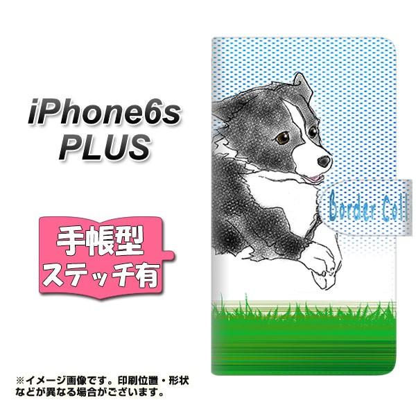 ・手帳型スマホケース・マグネット式で簡単開閉・手帳部分素材：汚れに強い合成皮革・ケース部分素材：ポリカーボネート・決済確認後、3営業日以内の発送