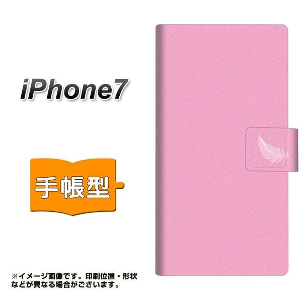 ・手帳型スマホケース・マグネット式で簡単開閉・手帳部分素材：汚れに強い合成皮革・ケース部分素材：ポリカーボネート・決済確認後、3営業日以内の発送