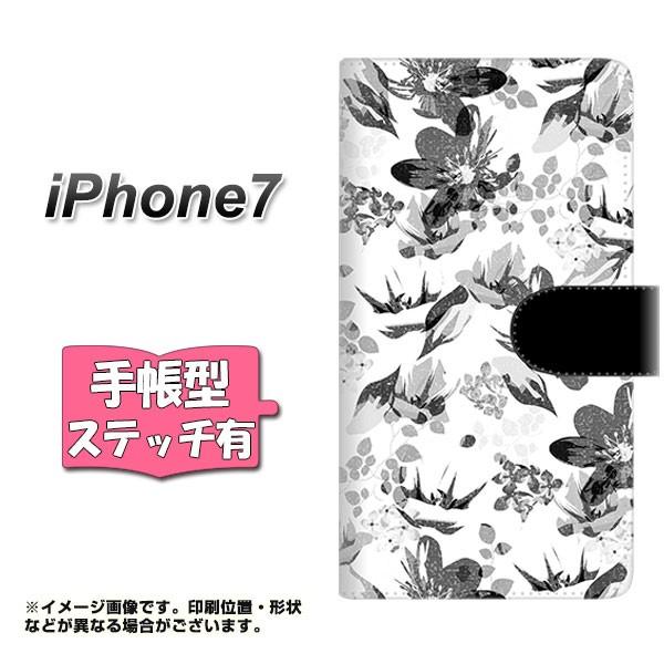 ・手帳型スマホケース・マグネット式で簡単開閉・手帳部分素材：汚れに強い合成皮革・ケース部分素材：ポリカーボネート・決済確認後、3営業日以内の発送