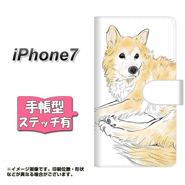 ・手帳型スマホケース・マグネット式で簡単開閉・手帳部分素材：汚れに強い合成皮革・ケース部分素材：ポリカーボネート・決済確認後、3営業日以内の発送