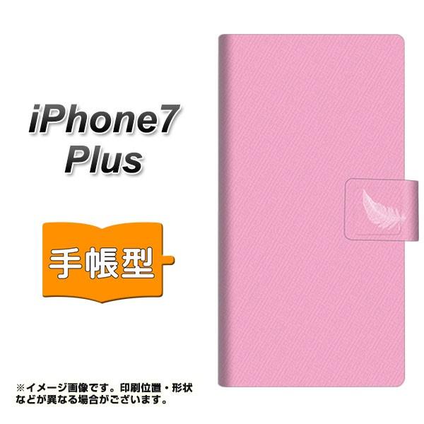 ・手帳型スマホケース・マグネット式で簡単開閉・手帳部分素材：汚れに強い合成皮革・ケース部分素材：ポリカーボネート・決済確認後、3営業日以内の発送