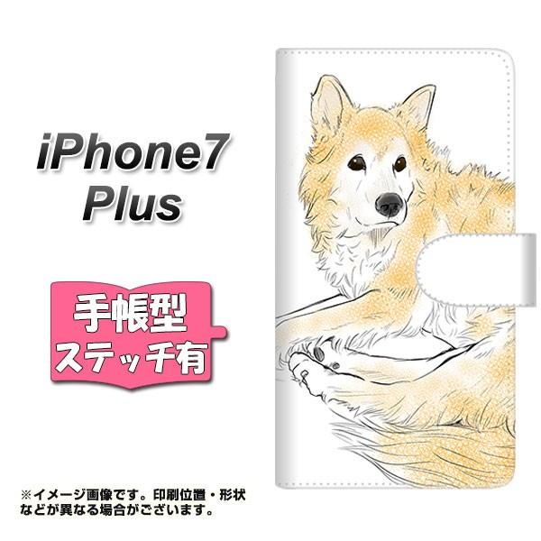・手帳型スマホケース・マグネット式で簡単開閉・手帳部分素材：汚れに強い合成皮革・ケース部分素材：ポリカーボネート・決済確認後、3営業日以内の発送