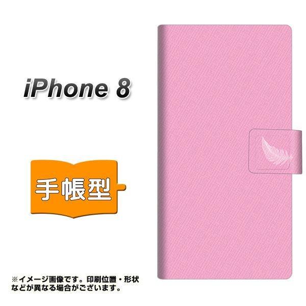 ・手帳型スマホケース・マグネット式で簡単開閉・手帳部分素材：汚れに強い合成皮革・ケース部分素材：ポリカーボネート・決済確認後、3営業日以内の発送