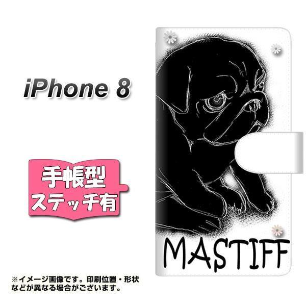 ・手帳型スマホケース・マグネット式で簡単開閉・手帳部分素材：汚れに強い合成皮革・ケース部分素材：ポリカーボネート・決済確認後、3営業日以内の発送