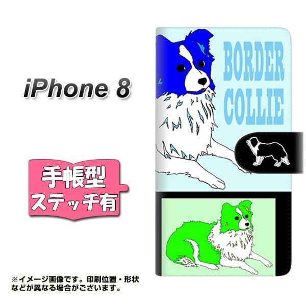 ・手帳型スマホケース・マグネット式で簡単開閉・手帳部分素材：汚れに強い合成皮革・ケース部分素材：ポリカーボネート・決済確認後、3営業日以内の発送