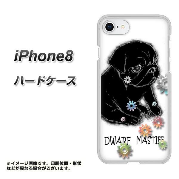 ・メール便対応 iPhone8用 ハードケース・IPHONE8 専用のスマートフォンケース(スマホケース)です。・アイフォン 8 iPhone8 ケース iPhone 8 カバー au docomo softbank スマホケース スマホカ...