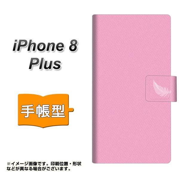 ・手帳型スマホケース・マグネット式で簡単開閉・手帳部分素材：汚れに強い合成皮革・ケース部分素材：ポリカーボネート・決済確認後、3営業日以内の発送