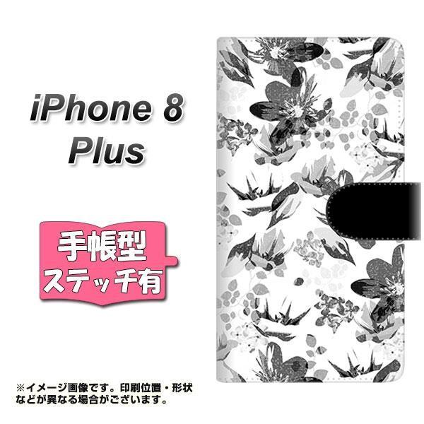 ・手帳型スマホケース・マグネット式で簡単開閉・手帳部分素材：汚れに強い合成皮革・ケース部分素材：ポリカーボネート・決済確認後、3営業日以内の発送